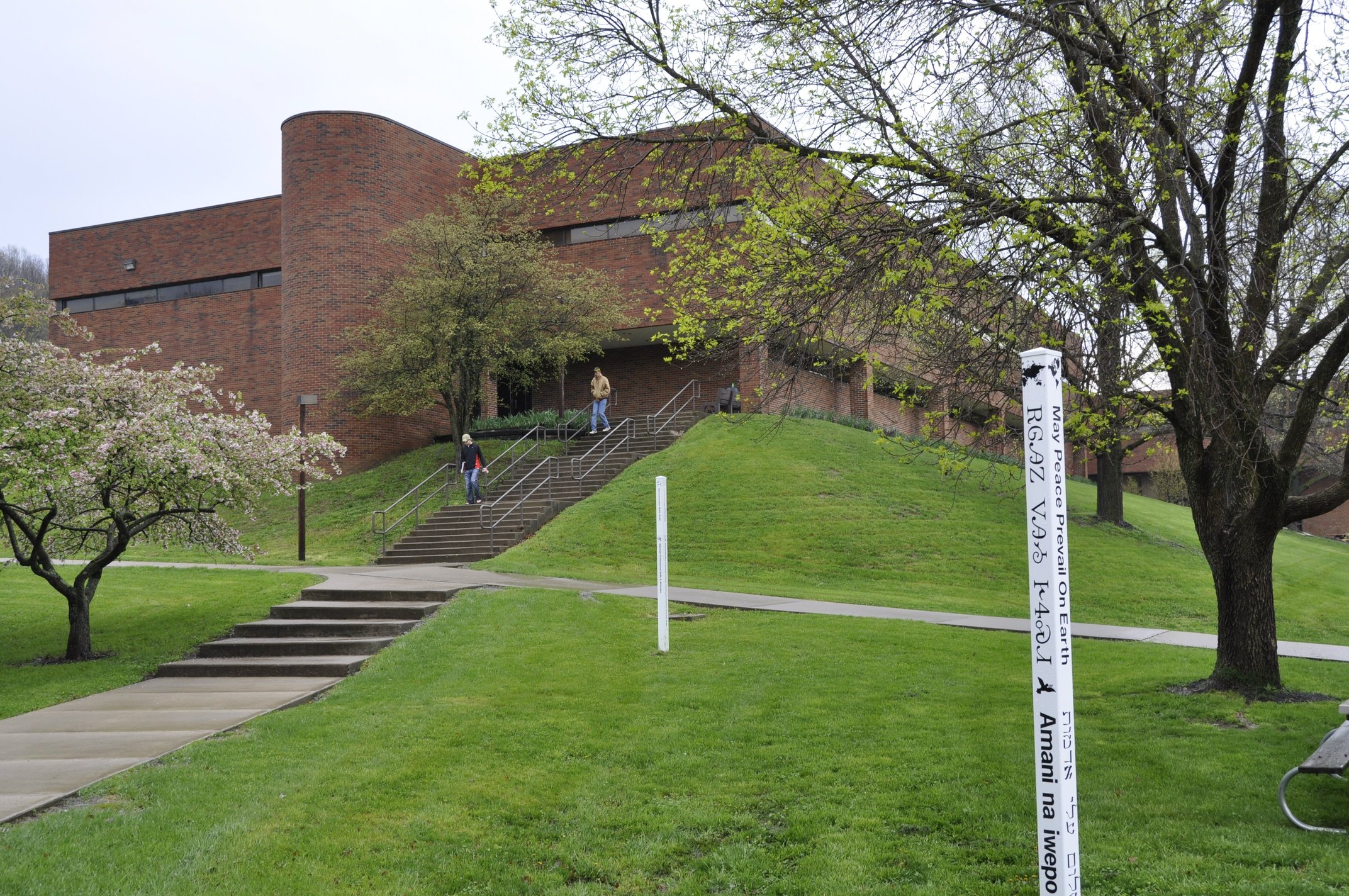 Campus Safety at Hocking College